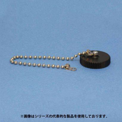 七星科学研究所 NJW-20-RCA : FA-Ubon Yahoo!店 - 通販 - Yahoo!ショッピング