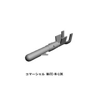 TE Connectivity 60618-1 CMNL PIN PTPBR L/P : FA-Ubon Yahoo!店 - 通販 ...