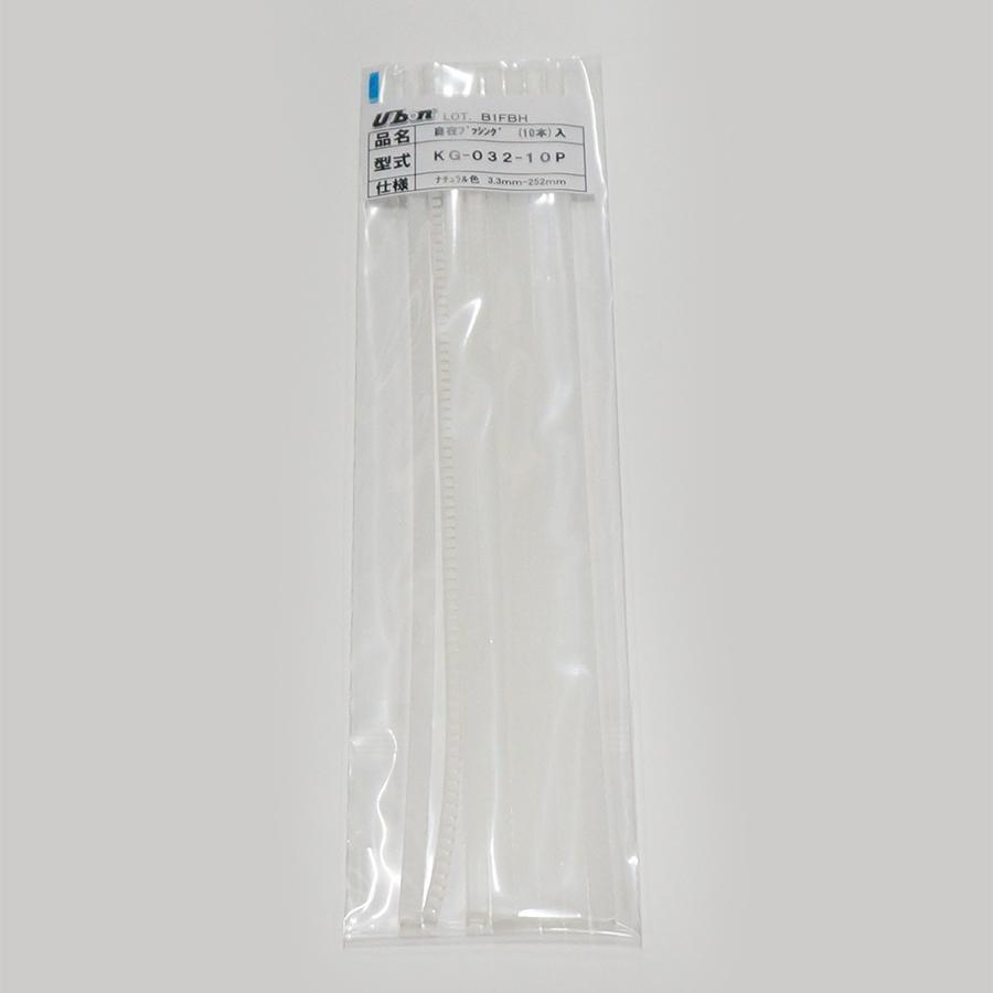 Ubon（ユーボン） KG-032（10本入） 自在ブッシュ 3.3-250mm : FA-Ubon Yahoo!店 - 通販 - Yahoo!ショッピング