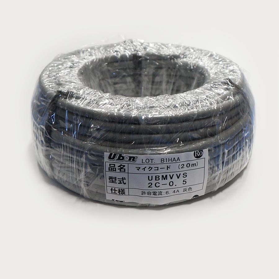 Ubon（ユーボン） UBMVVS 2C-0.5（20m） マイクロホン用ビニルコード : 0111603 : FA-Ubon Yahoo!店 - 通販 - Yahoo!ショッピング