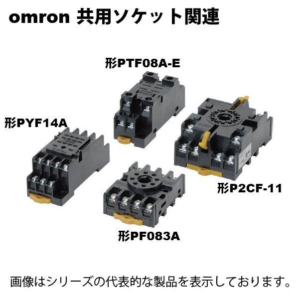 オムロン オムロン PY08-02 : FA-Ubon Yahoo!店 - 通販 - Yahoo!ショッピング