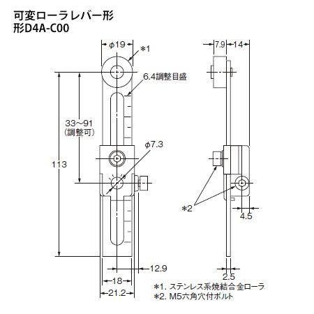 オムロン オムロン D4A-C00 小形重装備リミットスイッチ : FA-Ubon Yahoo!店 - 通販 - Yahoo!ショッピング