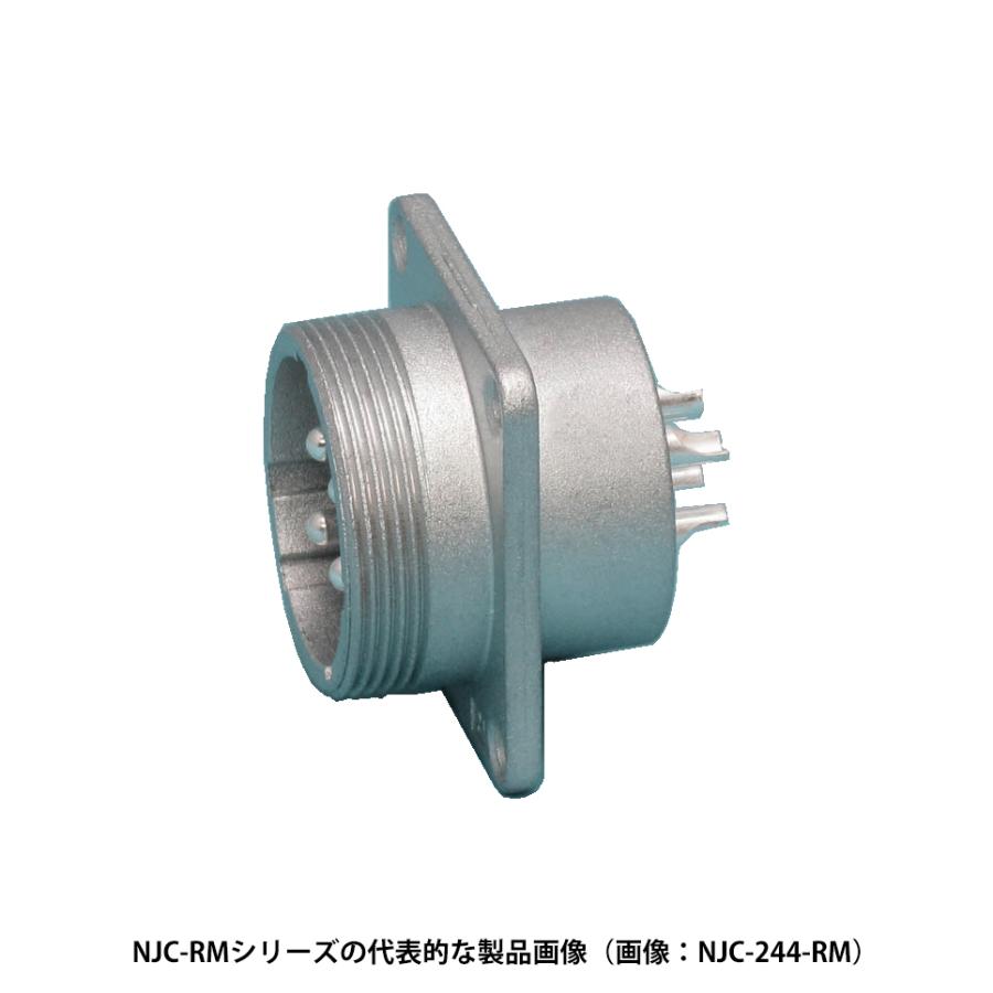 七星科学研究所 NJC-202-RM 2極（シェルサイズ20） : FA-Ubon Yahoo!店 - 通販 - Yahoo!ショッピング