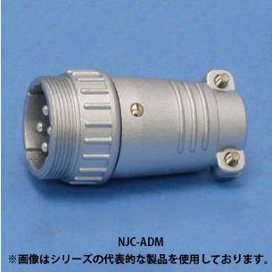 七星科学研究所 NJC-204-ADF : FA-Ubon Yahoo!店 - 通販 - Yahoo!ショッピング