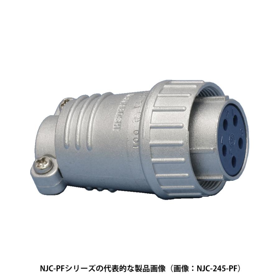 七星科学研究所 NJC-2410-PF 10極（シェルサイズ 24） : FA-Ubon Yahoo!店 - 通販 - Yahoo!ショッピング