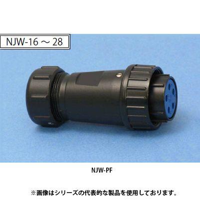 七星科学研究所 NJW-203-PM8 : 0176188 : FA-Ubon Yahoo!店 - 通販 - Yahoo!ショッピング