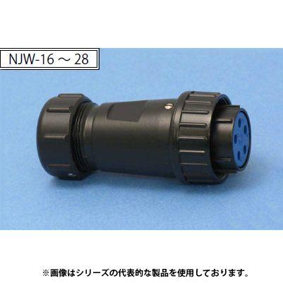 七星科学研究所 NJW-207-PF8 : FA-Ubon Yahoo!店 - 通販 - Yahoo!ショッピング