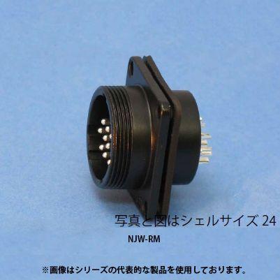 七星科学研究所 NJW-2410-RF : FA-Ubon Yahoo!店 - 通販 - Yahoo!ショッピング