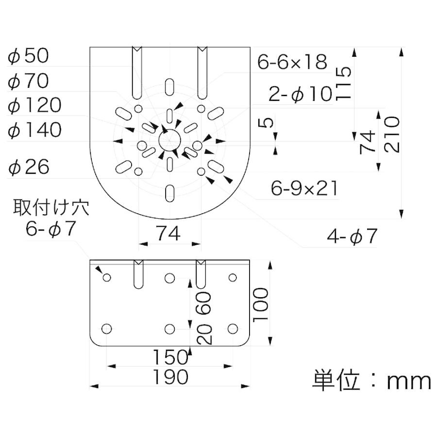 パトライト SZ-008 壁面取付けブラケット : FA-Ubon Yahoo!店 - 通販 - Yahoo!ショッピング