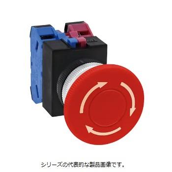 IDEC AVW402R（赤）Φ22 TW 押ボタンスイッチ 大形プッシュロックターンリセット 接点構成2b : FA-Ubon Yahoo ...