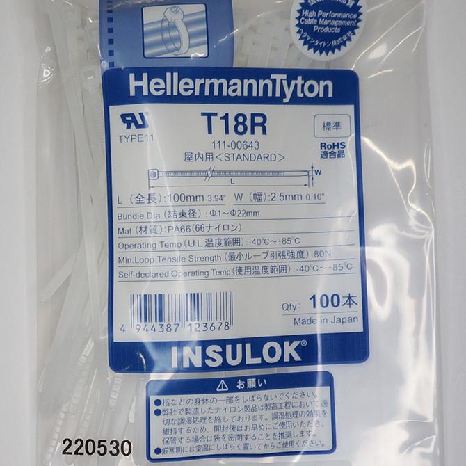 ヘラマンタイトン T18R-100（100本入） 結束バンド 全長100mm 乳白色 : FA-Ubon Yahoo!店 - 通販 - Yahoo!ショッピング