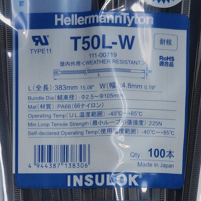 ヘラマンタイトン T50L-W（100本入） 結束バンド 耐候性 全長383mm 黒 : FA-Ubon Yahoo!店 - 通販 - Yahoo!ショッピング