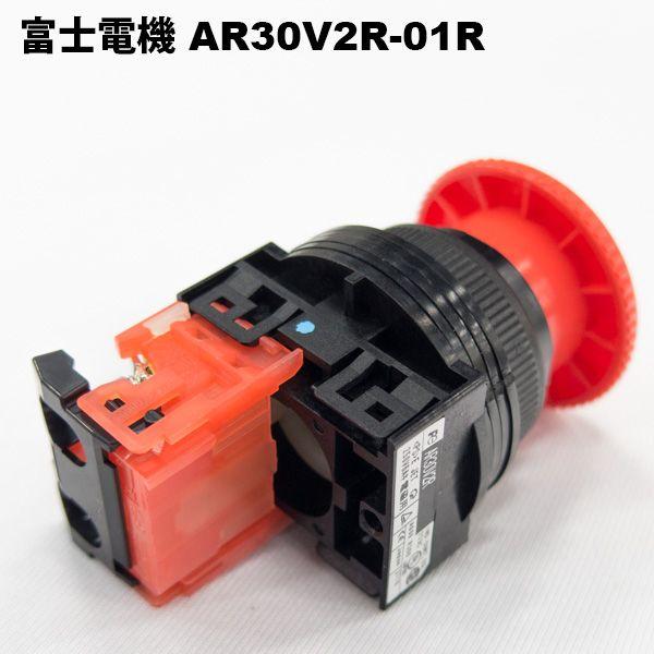富士電機 AR30V2R-01R φ30 非常停止用押しボタンスイッチ プッシュロック大形φ40 接点構成1b 赤 : FA-Ubon Yahoo!店 - 通販 - Yahoo!ショッピング
