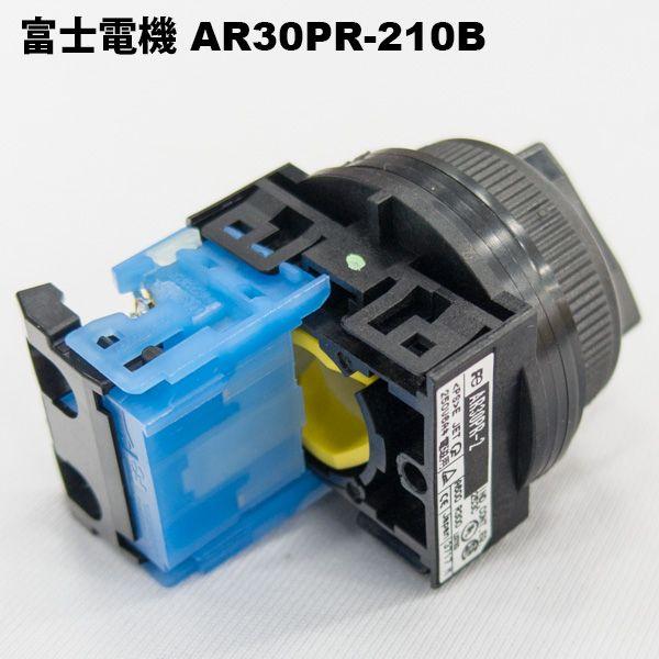 富士電機 AR30PR-210B φ30 セレクタスイッチ ツマミ形 2ノッチ 接点構成 1a : FA-Ubon Yahoo!店 - 通販 ...