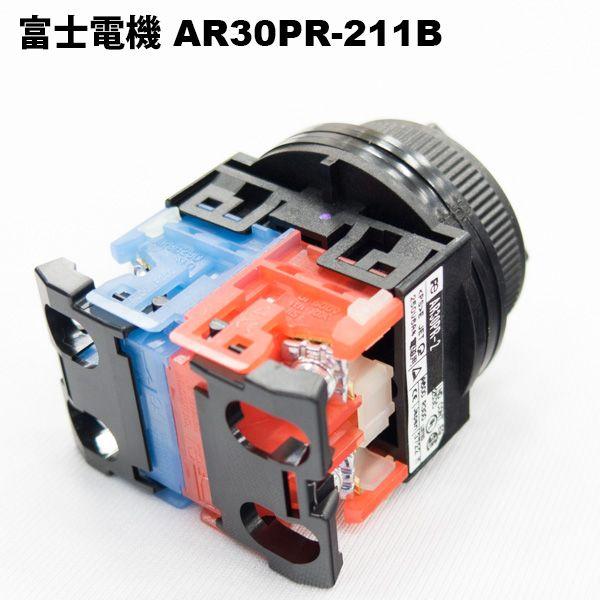 富士電機 AR30PR-211B φ30 セレクタスイッチ ツマミ形 2ノッチ 接点構成 1a1b : FA-Ubon Yahoo!店 ...