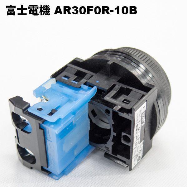 富士電機 AR30F0R-10B（黒）φ30 押しボタンスイッチ 平形φ24 接点構成1a （モメンタリ） : FA-Ubon Yahoo!店 ...