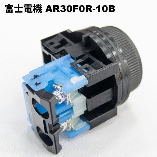 富士電機 AR30F0R-10B（黒）φ30 押しボタンスイッチ 平形φ24 接点構成1a （モメンタリ） : FA-Ubon Yahoo!店 ...