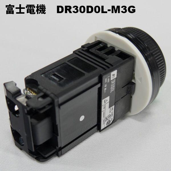 富士電機 DR30D0L-M3G（緑）φ30丸フレーム表示灯 ドーム形 トランスユニット式 LED AC200/220V : FA-Ubon ...