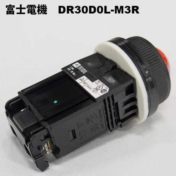 富士電機 DR30D0L-M3R（赤）φ30丸フレーム表示灯 ドーム形 トランスユニット式 LED AC200/220V : FA-Ubon ...