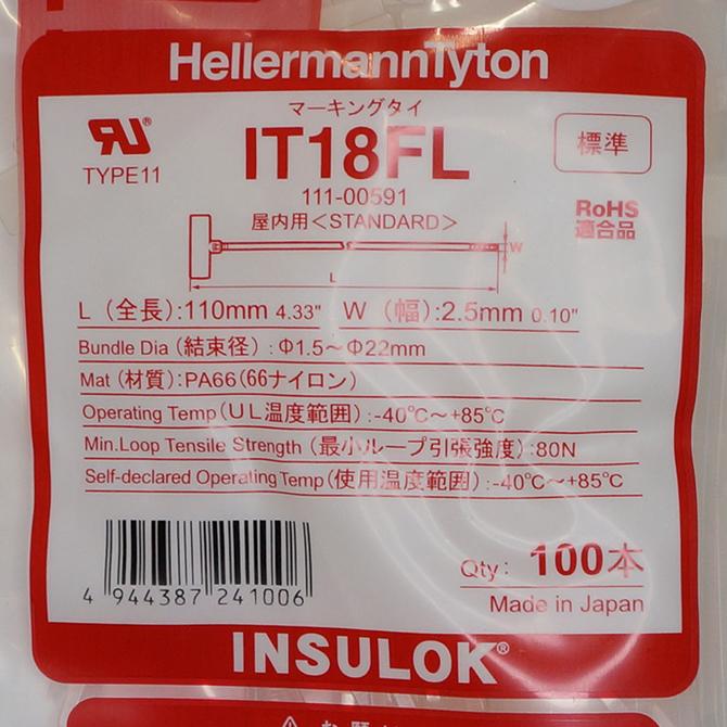 ヘラマンタイトン IT18FL（100本入） 結束バンド マーキングタイ 全長110mm : FA-Ubon Yahoo!店 - 通販 - Yahoo!ショッピング