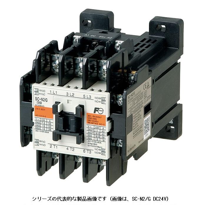 富士電機 SC-N2/G コイルDC24V 電磁接触器 定格電流35A 補助接点2a2b : FA-Ubon Yahoo!店 - 通販 - Yahoo!ショッピング