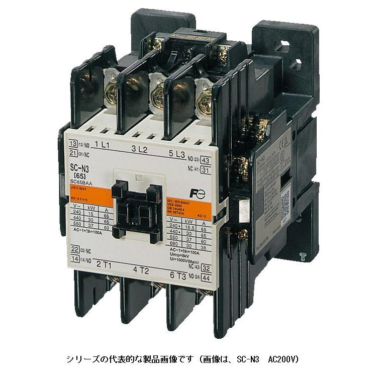 富士電機 SC-N3 コイルAC200V 電磁接触器 定格電流65A 補助接点2a2b : FA-Ubon Yahoo!店 - 通販 - Yahoo!ショッピング
