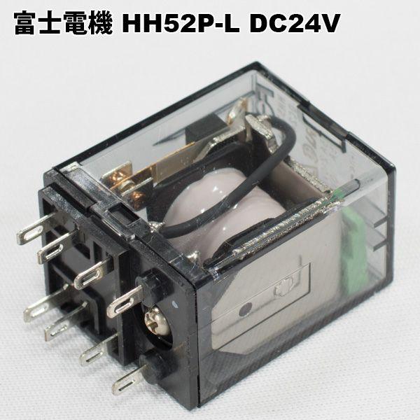 富士電機 HH52P-L DC24V ミニコントロールリレープラグイン端子 2c接点 動作表示ランプ付 : FA-Ubon Yahoo!店 - 通販 - Yahoo!ショッピング