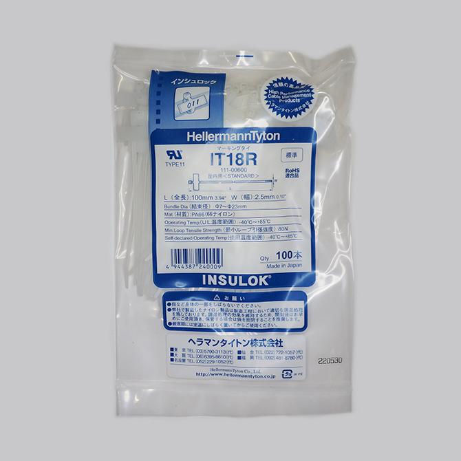 ヘラマンタイトン IT18R（100本入） 結束バンド マーキングタイ 全長100mm : FA-Ubon Yahoo!店 - 通販 ...