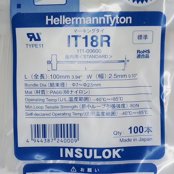 ヘラマンタイトン IT18R（100本入） 結束バンド マーキングタイ 全長100mm : FA-Ubon Yahoo!店 - 通販 ...