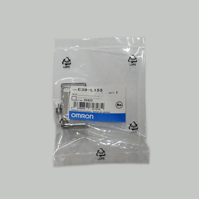 オムロン オムロン E39-L153 : FA-Ubon Yahoo!店 - 通販 - Yahoo!ショッピング