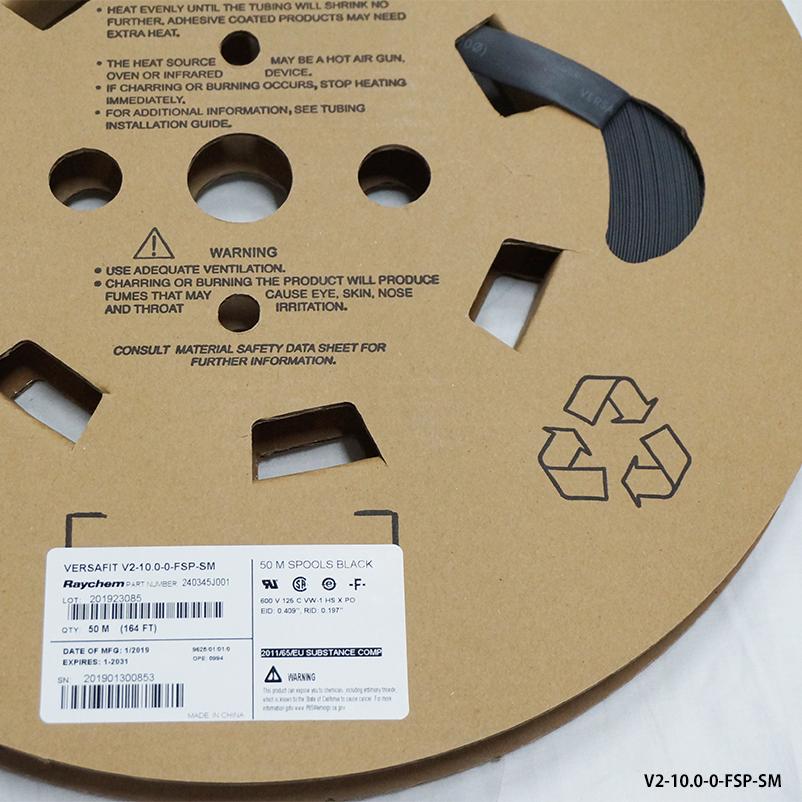 レイケム V2-10.0-0-FSP-SM（50mリール巻） 黒色 VERSAFIT V2 薄肉厚熱収縮チューブ10.4→5.0mm : FA-Ubon Yahoo!店 - 通販 ...