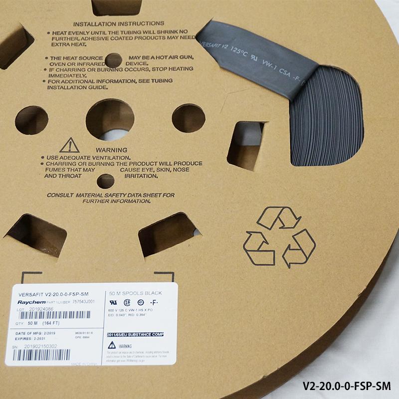 レイケム V2-20.0-0-FSP-SM（50mリール巻） 黒色 VERSAFIT V2 薄肉厚熱収縮チューブ21.4→10.0mm : FA-Ubon Yahoo!店 - 通販 ...
