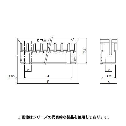 PHDR-12VS 日本圧着端子・JST プリント基板用 PHDコネクタ 定格電流 3A 250V ピッチ2.0mm ハウジング ...