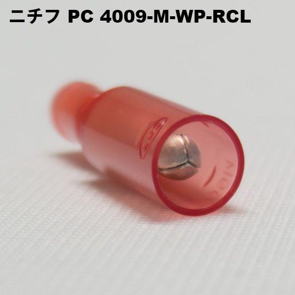 ニチフ PC 4009-M-WP-RCL（赤透明）(100PCS/1) 差込形ピン端子（PC形） : FA-Ubon Yahoo!店 - 通販 - Yahoo!ショッピング