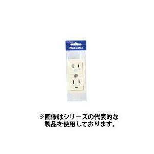 Panasonic パナソニック WK3004WP 接地ダブルコンセント(送り端子付)(125V)/パック品 : FA-Ubon Yahoo ...