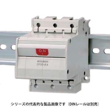 三菱電機 CP30-BA 3P 1-M 10A A : 1697749 : FA-Ubon Yahoo!店 - 通販 - Yahoo!ショッピング