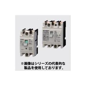 三菱電機 NV50-FA 3P 50A 30MA W : FA-Ubon Yahoo!店 - 通販 - Yahoo!ショッピング