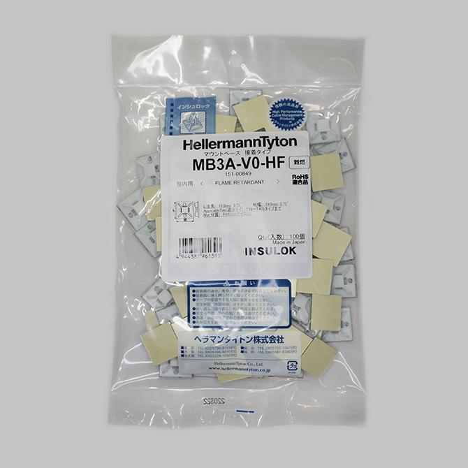 ヘラマンタイトン MB3A-V0-HF（100個入） マウントベース 19mm 難燃性 白 : FA-Ubon Yahoo!店 - 通販 ...