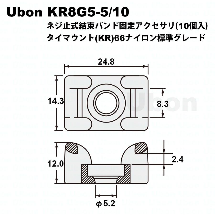 Ubon（ユーボン） KR8G5-5/10 （10個入） : FA-Ubon Yahoo!店 - 通販 - Yahoo!ショッピング