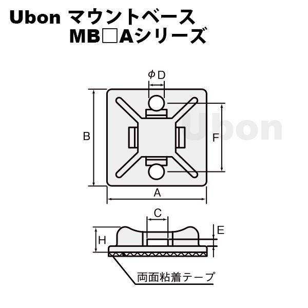 Ubon（ユーボン） MB3A/10（10個入） 結束バンド用固定ベース 角19mm : FA-Ubon Yahoo!店 - 通販 ...