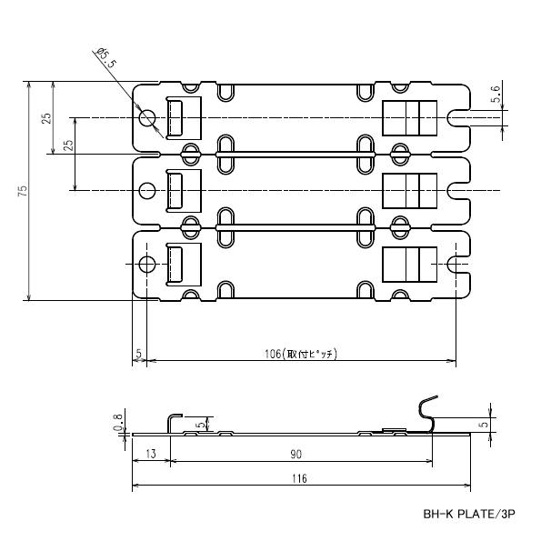 Ubon（ユーボン） BH-K PLATE/3P 協電用ブレーカ BH-Kシリーズ用取付プレート（3極用） : FA-Ubon Yahoo!店 - 通販 - Yahoo!ショッピング