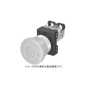 富士電機 AM22V0E-01R（赤） φ22 非常停止用押しボタンスイッチ プッシュロック大型（φ40）ターンリセット 接点構成1b ...