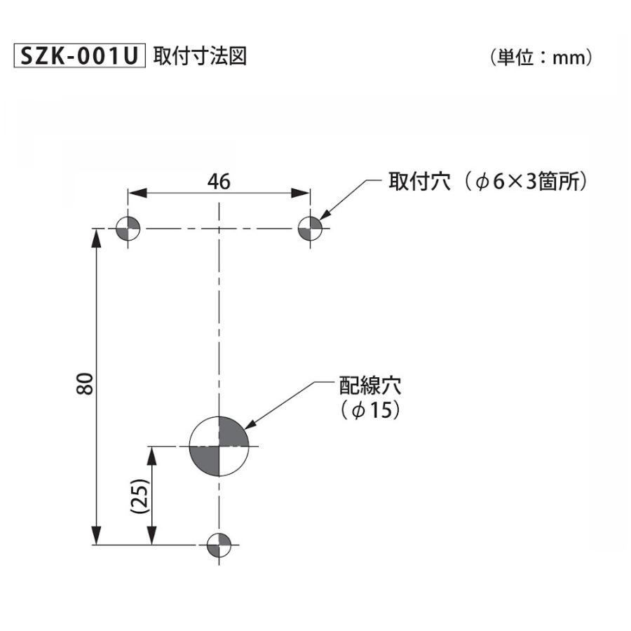 パトライト SZK-001U 壁面取付ブラケット LRシリーズ アルミポール（Nタイプ）用 : FA-Ubon Yahoo!店 - 通販 - Yahoo!ショッピング