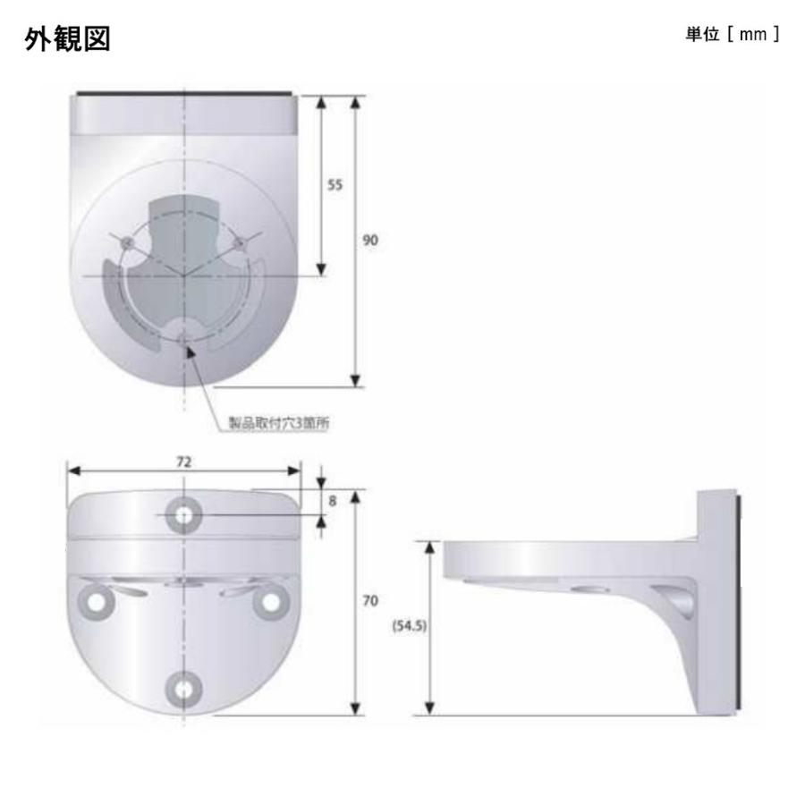パトライト SZK-003W 壁面取付けブラケット LR6、LR7、PWS型に対応 : FA-Ubon Yahoo!店 - 通販 - Yahoo!ショッピング