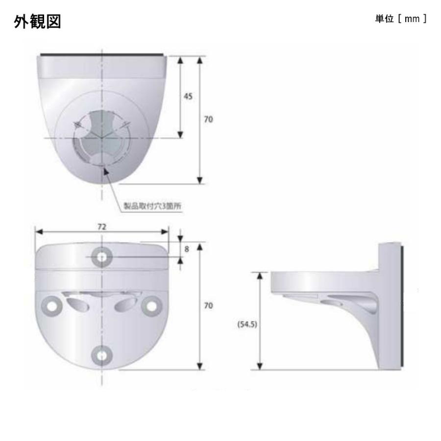 パトライト SZK-002W 積層信号灯 LR4型／LR5型直取付仕様用 壁面取付ブラケット : FA-Ubon Yahoo!店 - 通販 - Yahoo!ショッピング