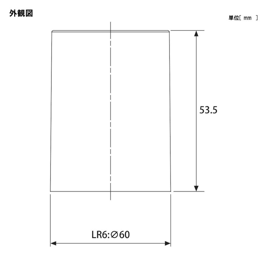 パトライト LR6-BW+B0960 積層信号灯 LR6型用 φ60 ブザーユニット 信号線2音制御仕様 : FA-Ubon Yahoo!店 ...