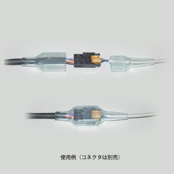 ユーボン MCC8-100P (100セット入り)e-CON用防塵カバー※コネクタ別売 : FA-Ubon Yahoo!店 - 通販 ...