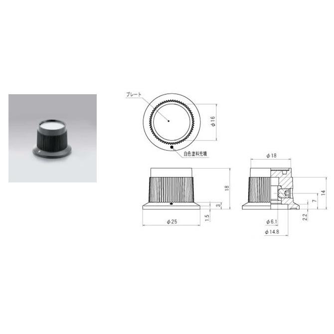 Ubon（ユーボン） UVR-N38B+K-3/SET 直径38φボリューム用銘板+ツマミセット : FA-Ubon Yahoo!店 - 通販 ...