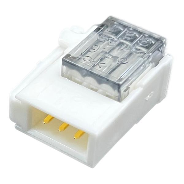 ユーボン 37A03-C206-W00（100個入） ワイヤーマウント プラグ e-CON準拠コネクタ（3ピン）AWG24-20公称断面積0.2-0.5被覆外径φ1.4-2.0mm : FA ...