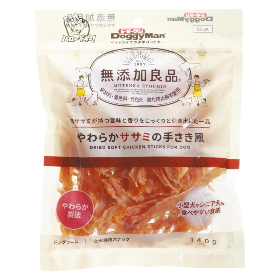 ドギーマン無添加良品やわらかササミの手さき風140g [trmt] : Fav - 通販 - Yahoo!ショッピング